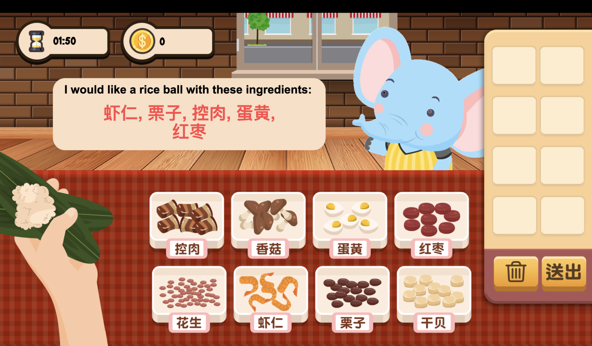 Free Chinese Learning Resources - Little Chinese Learners