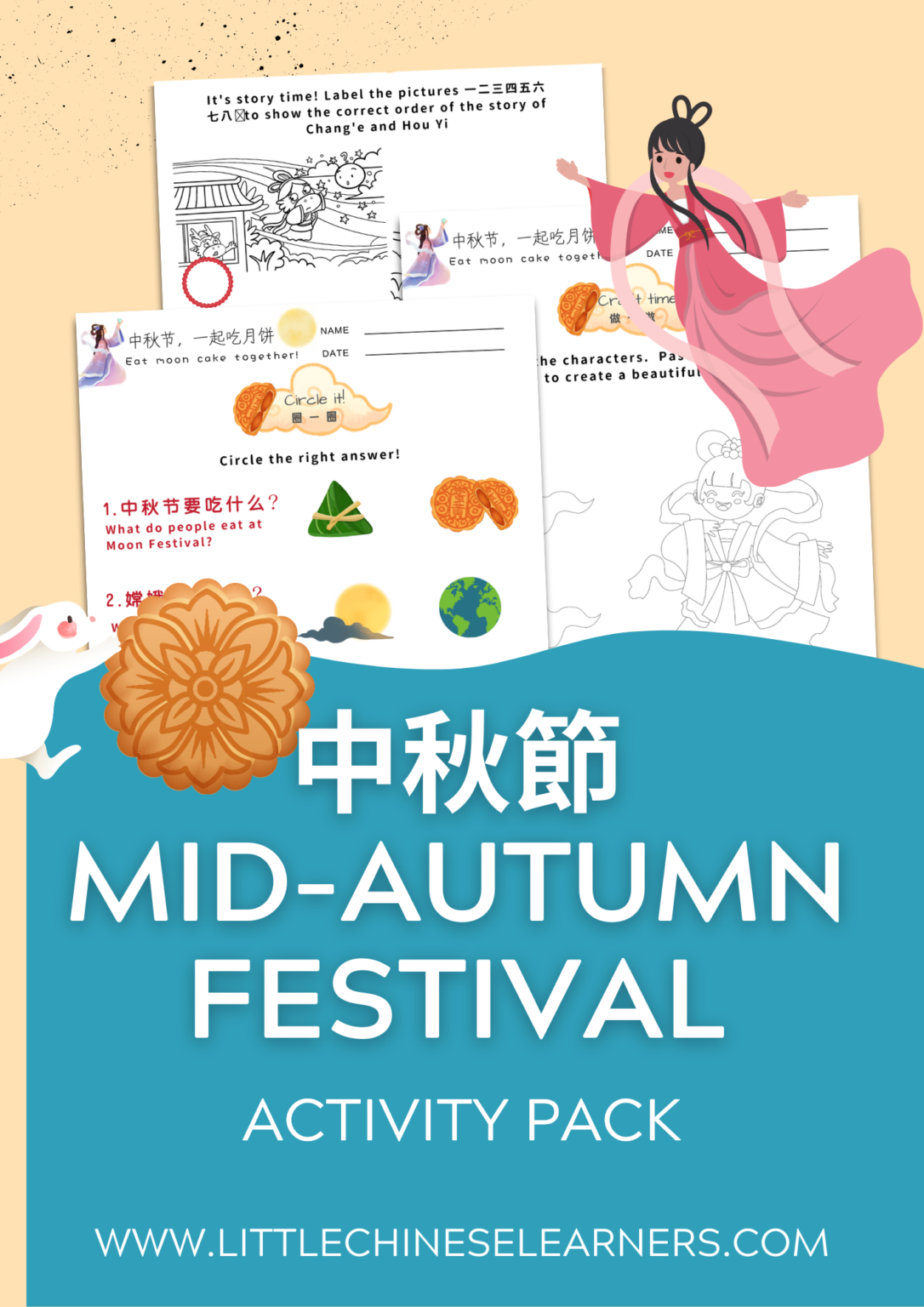 Free Chinese Learning Resources - Little Chinese Learners