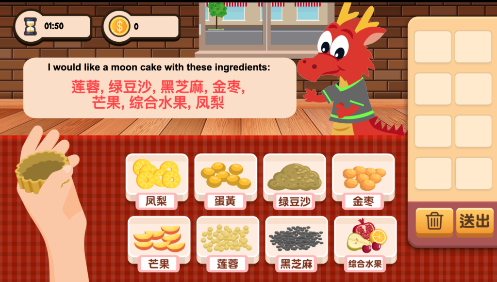 Free Chinese Learning Resources - Little Chinese Learners