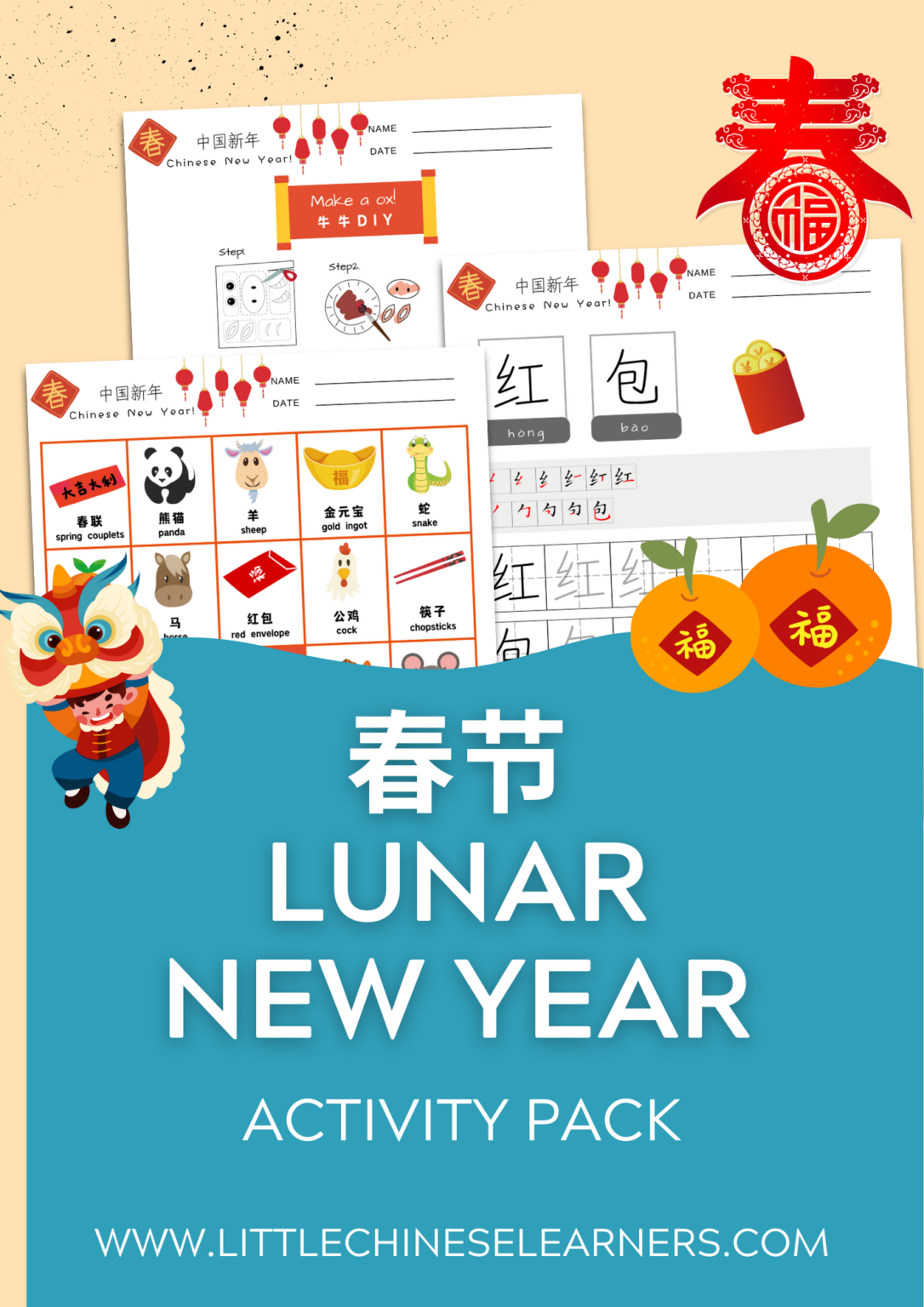 Free Chinese Learning Resources - Little Chinese Learners