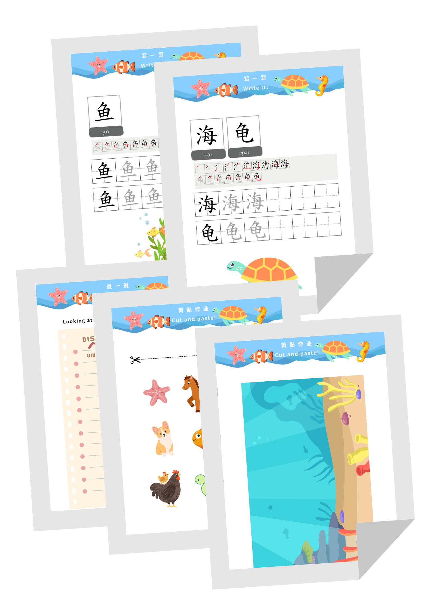 animals-part2e - Little Chinese Learners